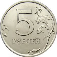 1 Rúp Nga bằng bao nhiêu tiền Việt Nam? 1 rub = usd?