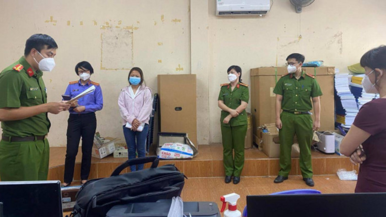 C03 Bộ Công an có phải là Cơ quan Cảnh sát Điều tra Bộ Công an?