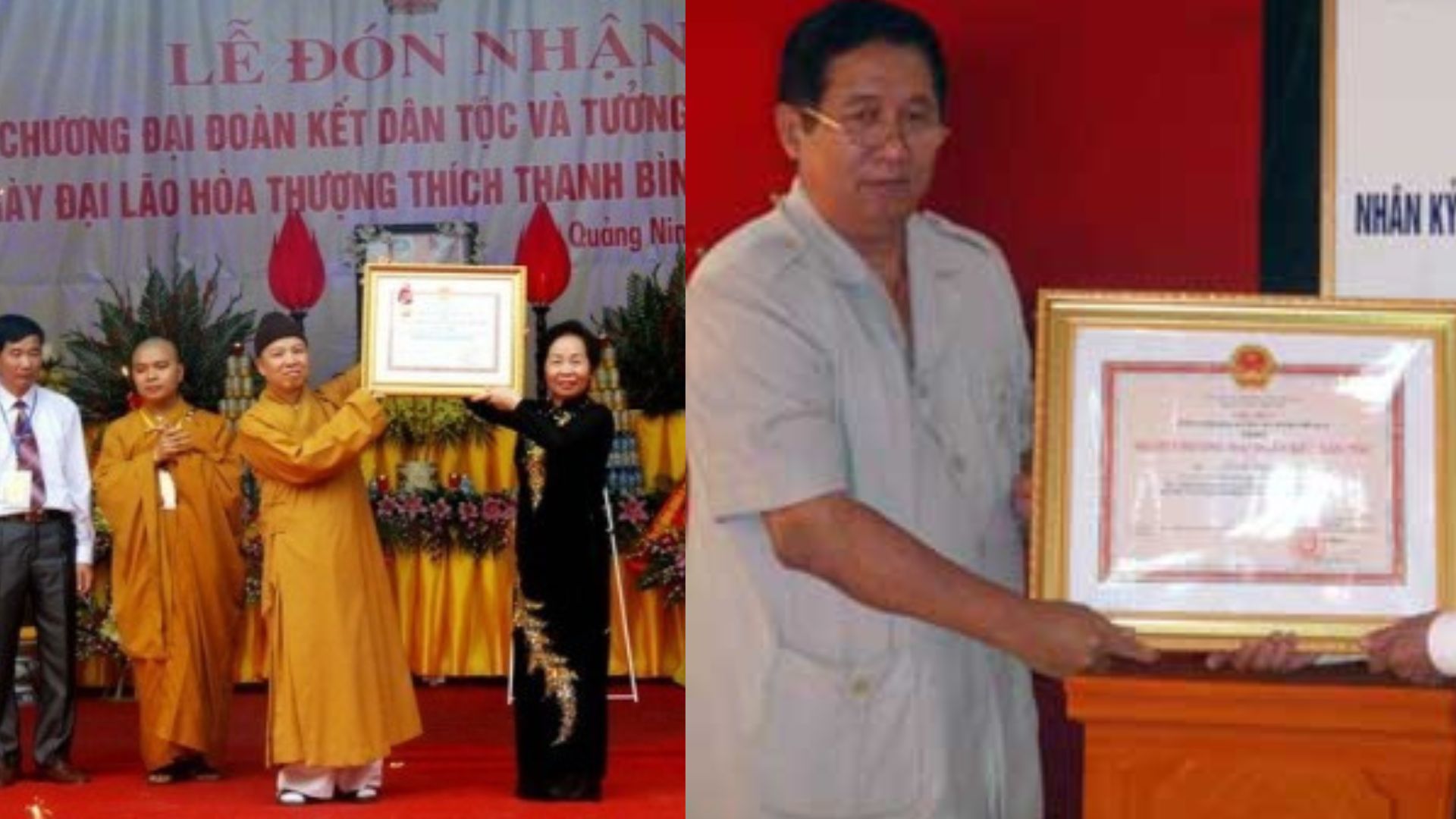 Mức tiền thưởng của Huân chương Đại đoàn kết dân tộc