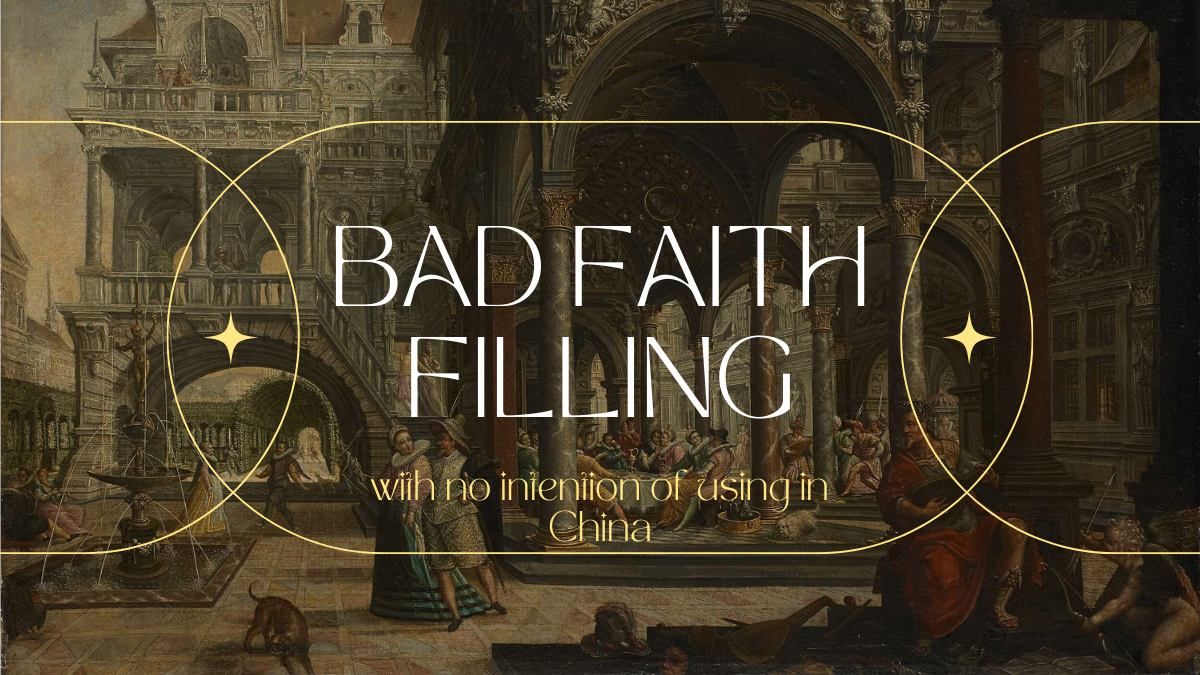 Bad-faith filings with no intention to use in China's IP opinion