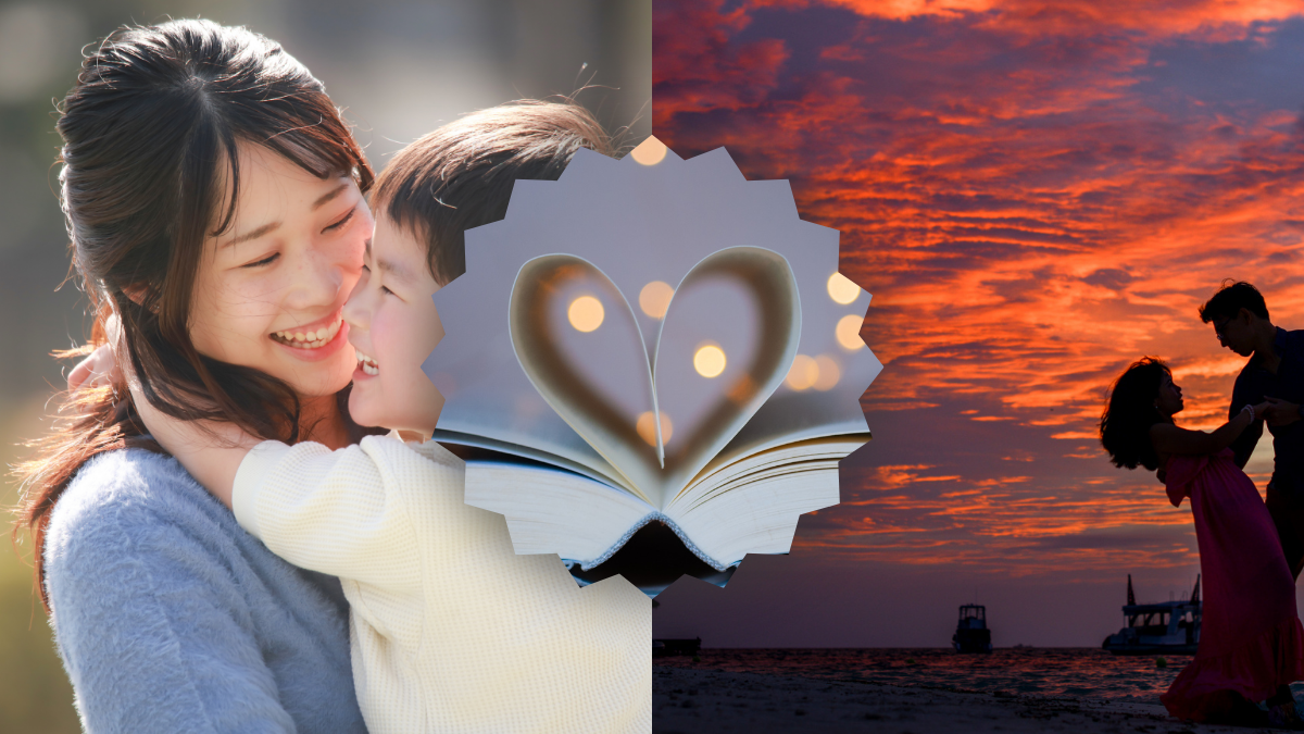 Write a paragraph about the person you love most