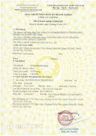 Hướng dẫn tra cứu giấy phép kinh doanh, ngành nghề kinh doanh?