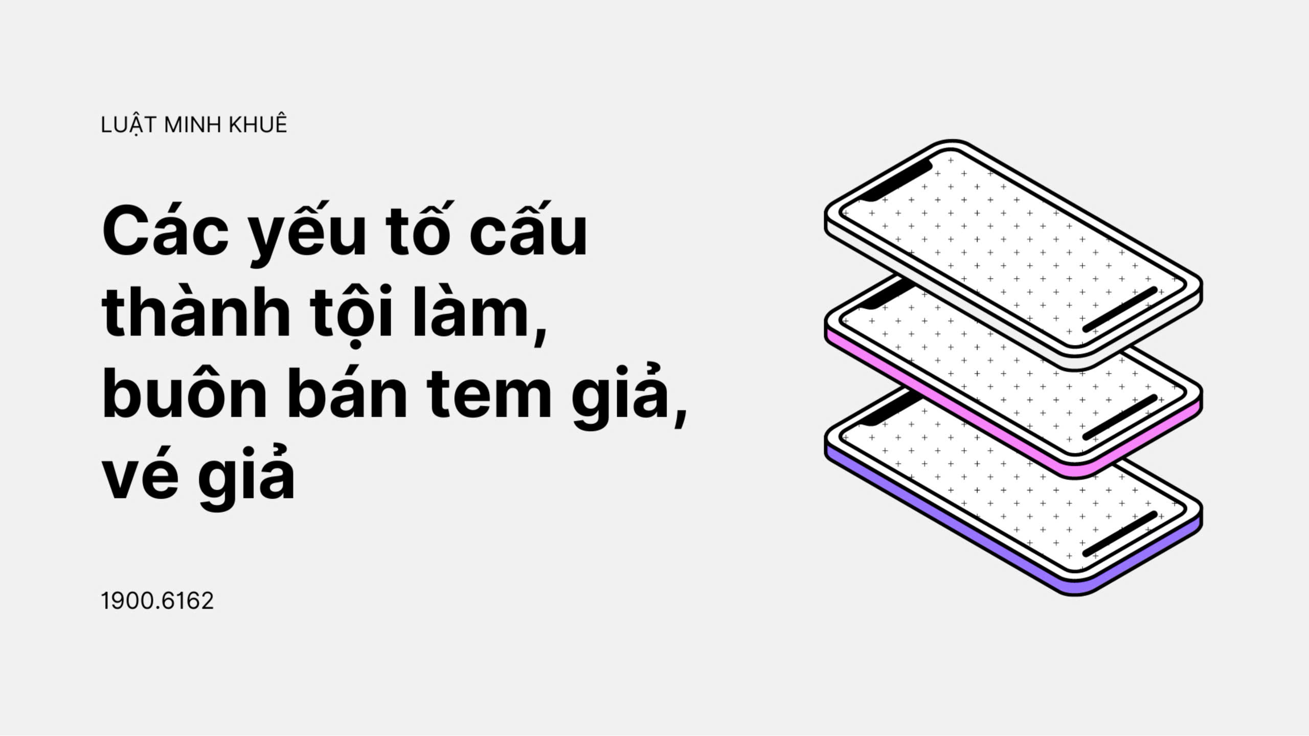Tội làm, buôn bán tem giả, vé giả theo Điều 202 Bộ Luật Hình sự